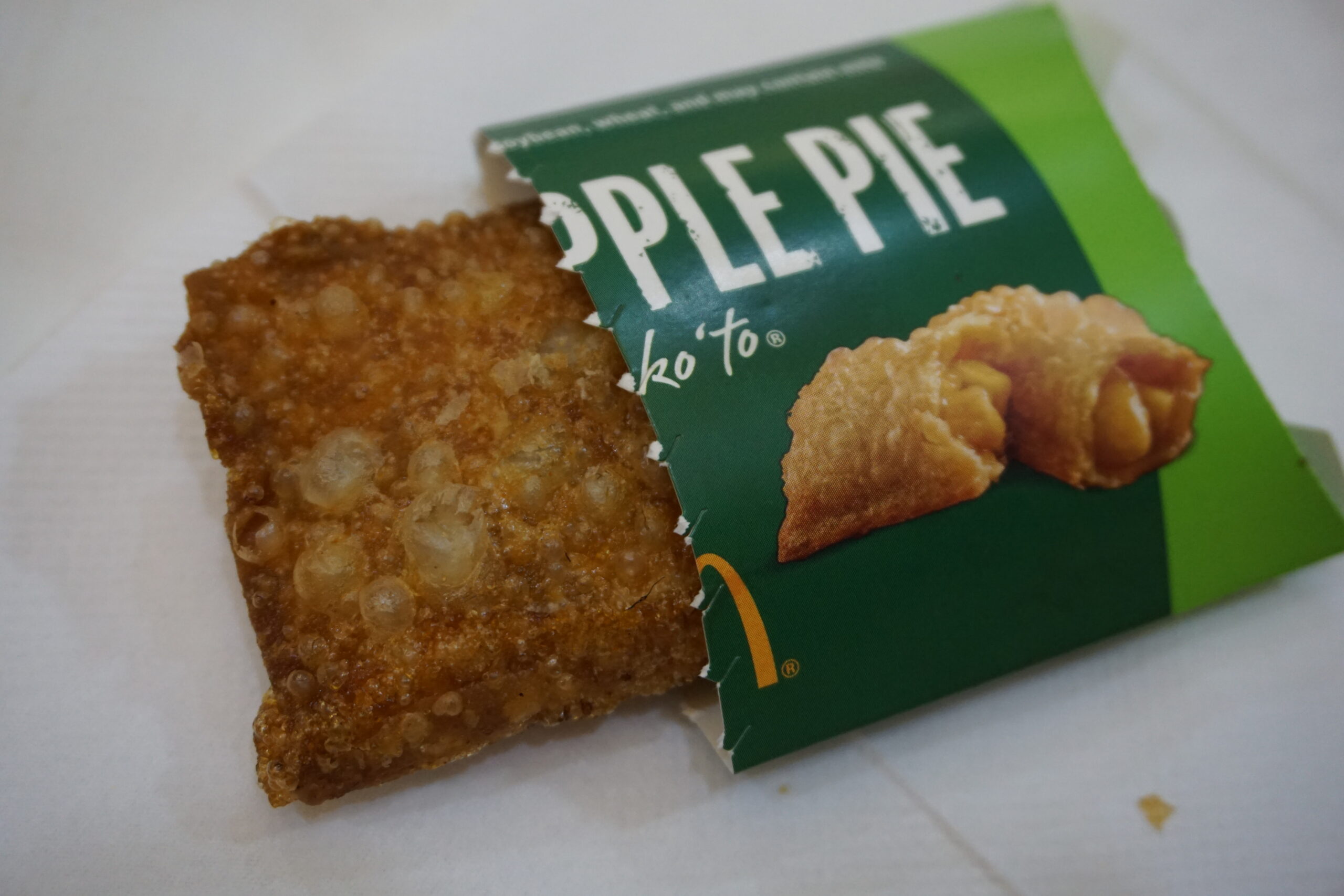 DSC09773 | わたしの島旅