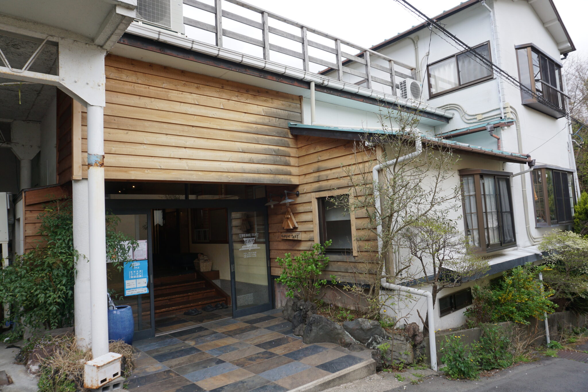 箱根強羅の温泉付ゲストハウス HAKONE TENT（箱根テント）がおすすめ | わたしの島旅